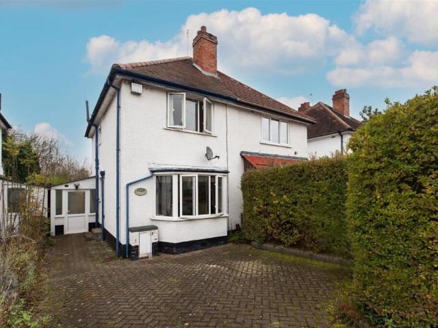 house for rent in Reservoir Road, B29 6TF