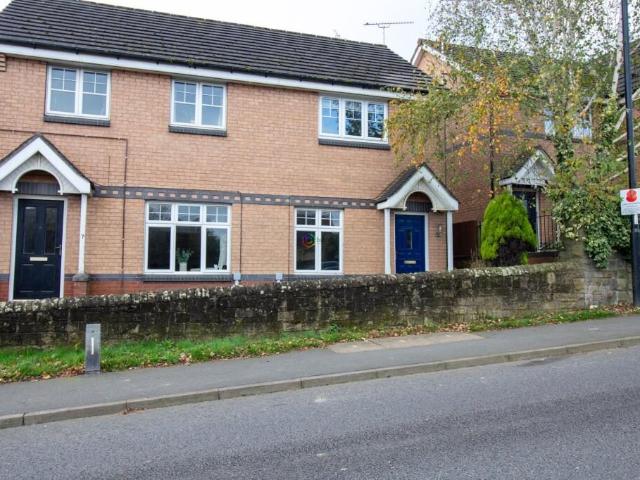 house for rent in Rose Hill Close, S20 5PL