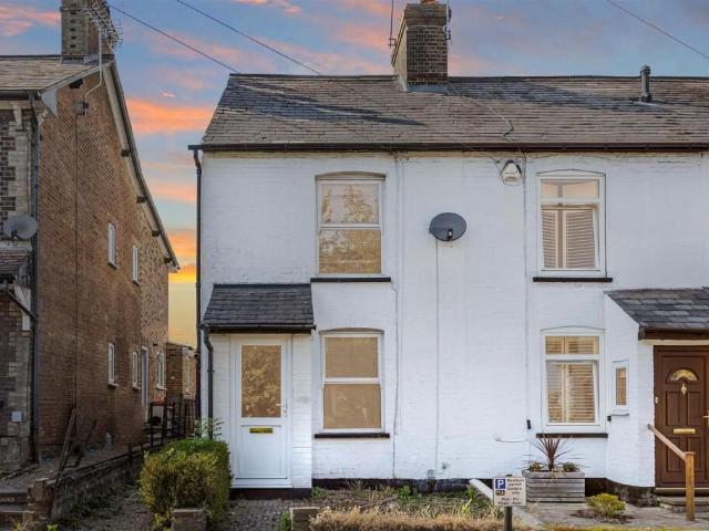 house for rent in Station Road, AL5 4RH
