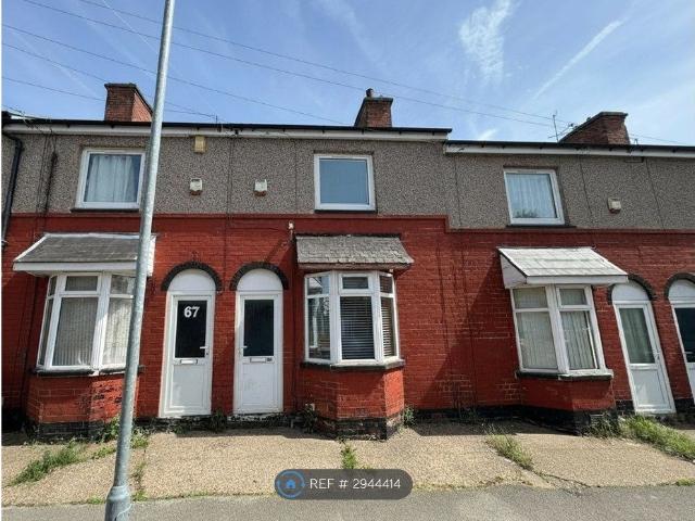 Howard Road, Mansfield NG19, 2 bed terraced house to rent, £650 pcm | PrimeLocation