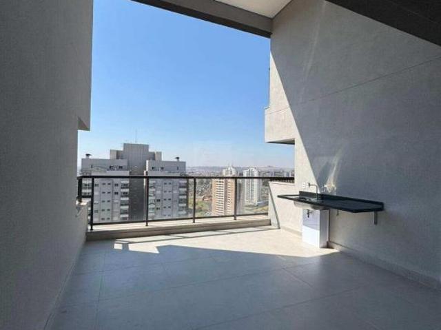 Hype Apartamento de luxo à venda em Ribeirão Preto, Jardim Botânico, com 3 quartos, 156m², sala com