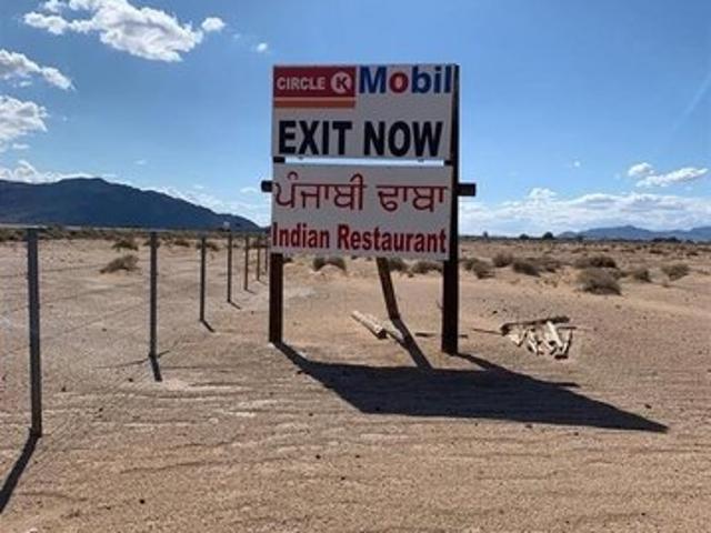 I 15 Highway, Newberry Springs, CA 92365
