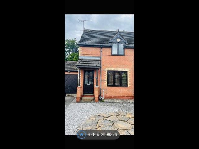 Idle Court, Bawtry DN10, 3 bed semi detached house to rent, £950 pcm | PrimeLocation
