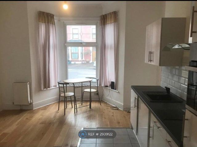 Ilford, Ilford IG1, Studio to rent, £1,530 pcm | PrimeLocation