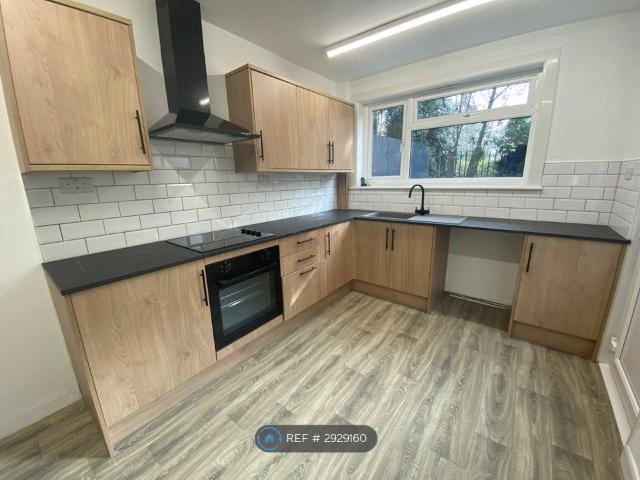 Ilkeston Road, Nottingham NG7, 3 bed terraced house to rent, £1,050 pcm | PrimeLocation