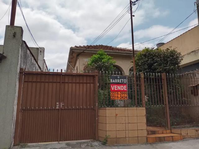 Imóvel para venda com 419 m² Mooca em frente ao Hospital Villa Lobos São Paulo SP