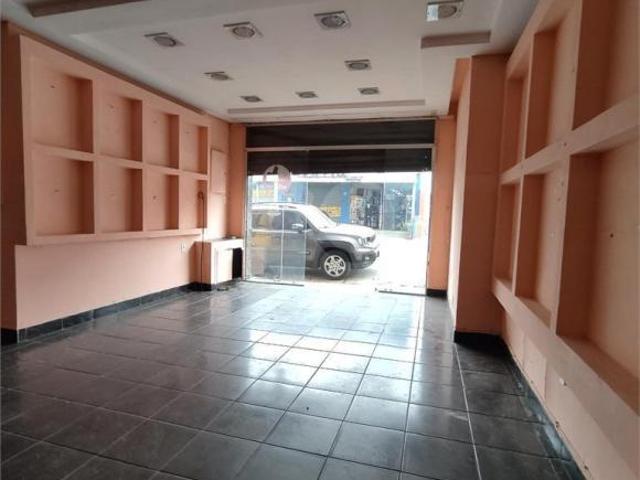 Imoveis na Água Fria