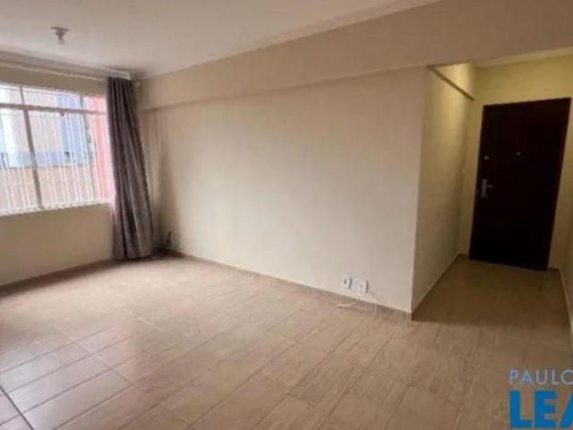 Imoveis na Vila Nova Conceição