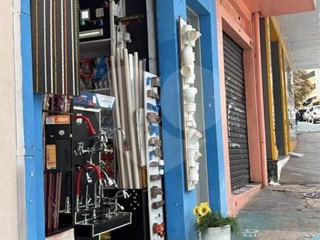 Imoveis na Vila Prudente