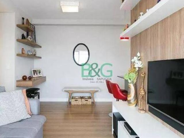 Apartamento em Alto da Mooca, São Paulo/SP de 69m² 2 quartos à venda por R$ 849.000,00