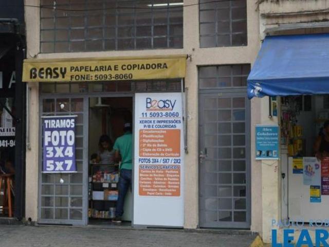 Imoveis no Campo Belo