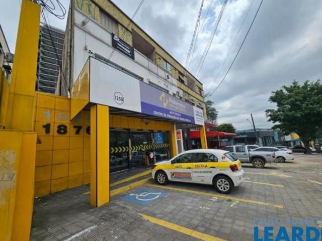 Imoveis em Butantã