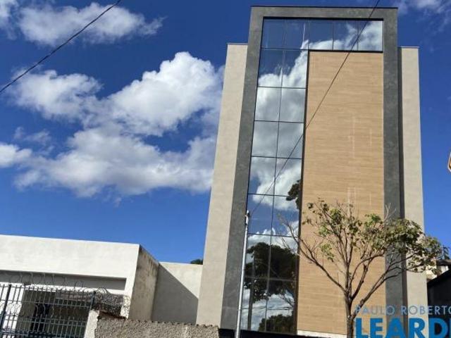 Imoveis em Santa Inês