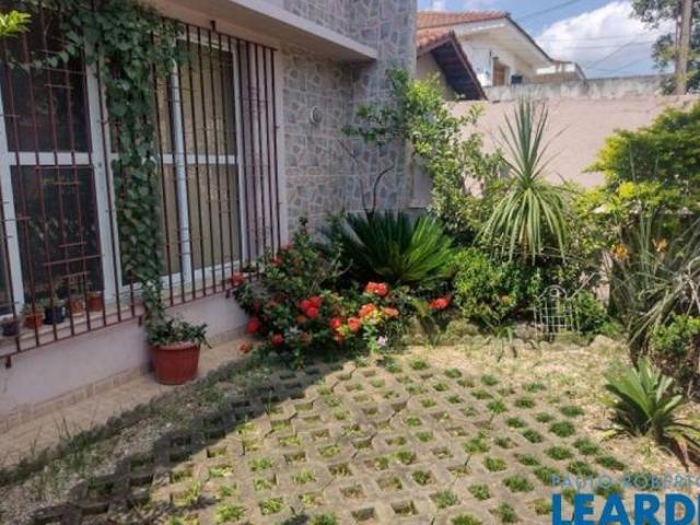 Imoveis em Santo Amaro