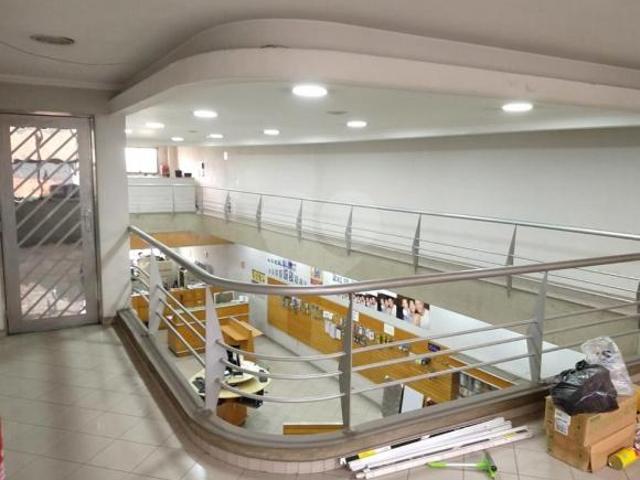 Imoveis em Sapopemba