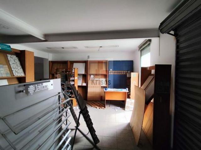Imóvel Comercial ao lado do metrô Vila Sônia !