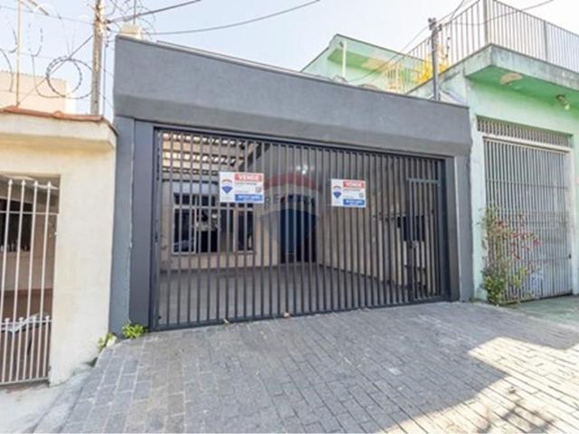 Imóvel Comercial em Vila Leopoldina, São Paulo/SP de 275m² 3 quartos à venda por R$ 848.000,00