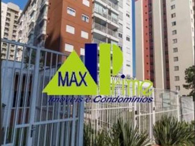 Imóvel à venda em São Paulo SP: Apartamento de 2 quartos na Vila Esperança, com 1 vaga de garagem e