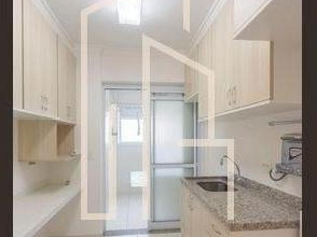 Imperdível oportunidade: Apartamento à venda na Vila Olímpia, São Paulo SP! 2 qu