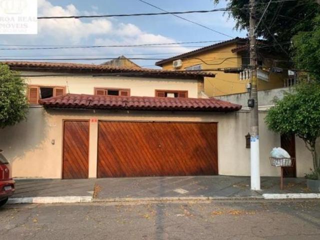 Imperdível oportunidade de adquirir casa de 3 quartos na Cidade Patriarca, São Paulo SP: 1 suíte, 1