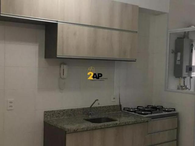Imperdível apartamento à venda em São Paulo SP, Jardim Parque Morumbi: 2 quartos