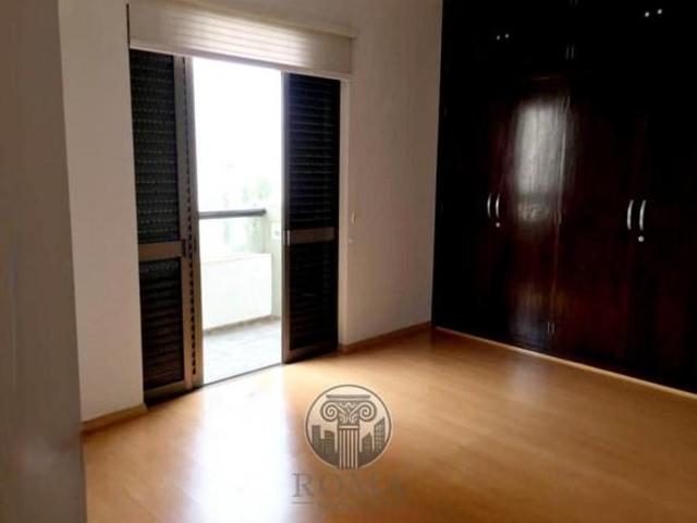 Imperdível apartamento à venda no Centro de Ribeirão Preto SP: 3 quartos, 1 suíte, 3 salas, 4 banhei