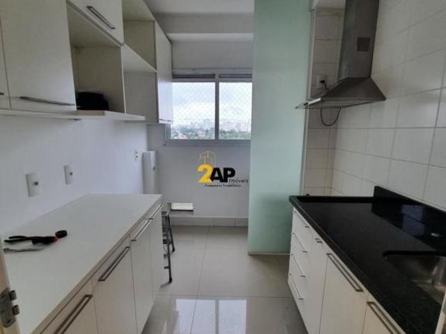 Imperdível: Apartamento à venda no Brooklin Paulista, São Paulo SP 3 quartos, 1 suíte, 3 salas, 2