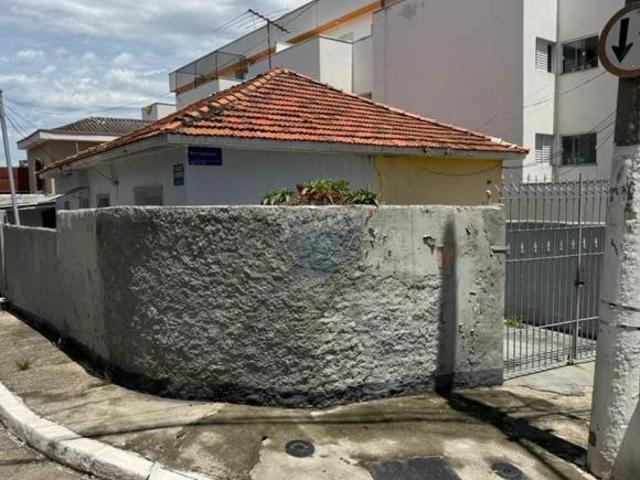 Imperdível! Terreno de Esquina à Venda na Vila Graciosa Vila Ema