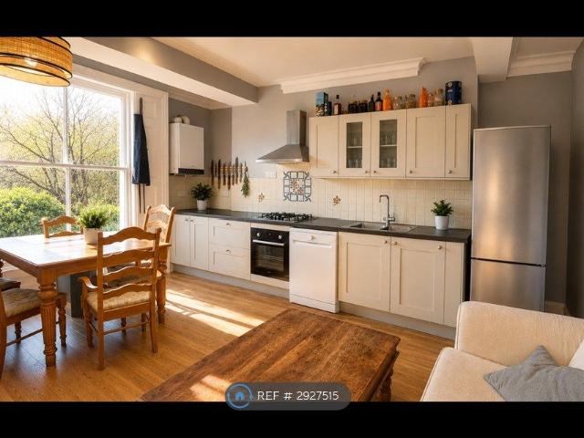 Islington, London N19, 5 bed terraced house to rent, £6,400 pcm | PrimeLocation