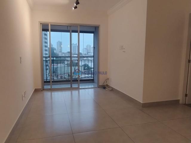 Ipiranga São Paulo SP |R Marcos Portugal, 357