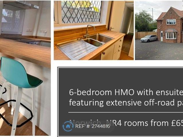 Ipswich Road, Norwich NR4, Room to rent, £595 pcm | PrimeLocation