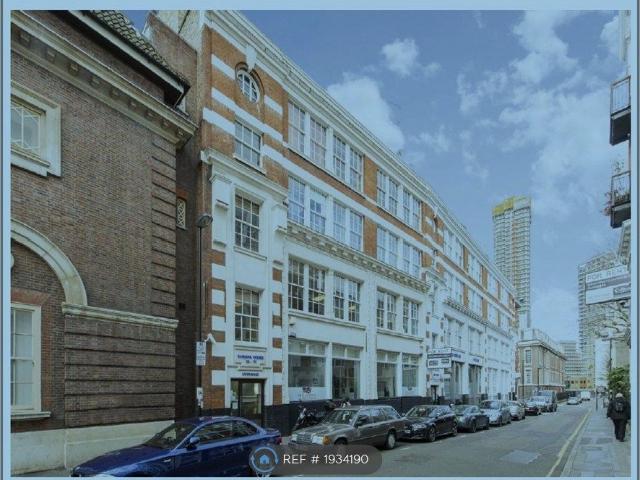 Ironomonger Row, London EC1V, 2 bed flat to rent, £3,500 pcm | PrimeLocation