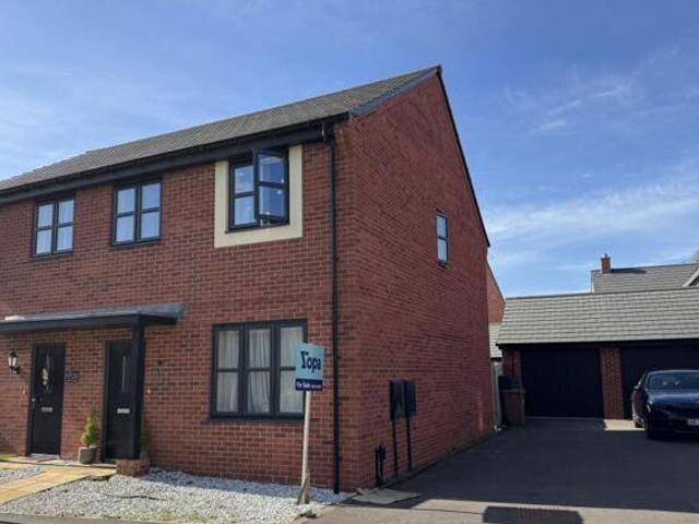 James Watt Drive, Blythe Valley, 3 Bedroom Semi detached