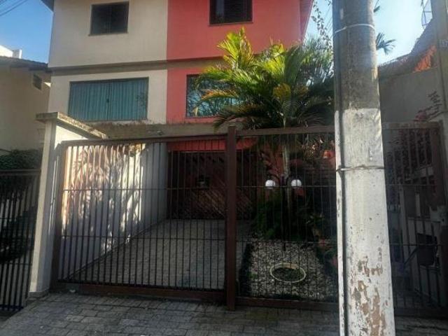 Jardim das Vertentes Metrô Vila Sônia