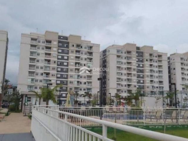 Jardim Portão Vermelho Vargem Grande Paulista 45,00 M²