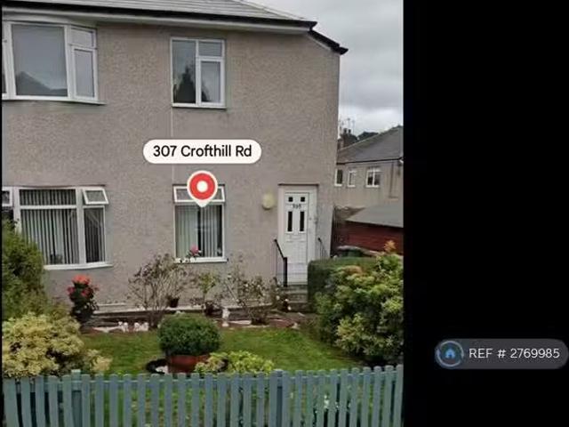 For Rent! 1 BA 3 bedroom flat for rent in Croftfoot, Glasgow.