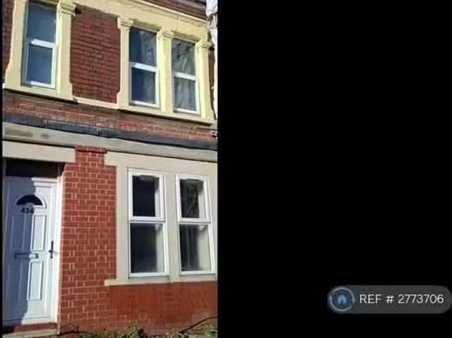 Just in! 2 BA 1 bedroom house share for rent in Gloucester Roa.