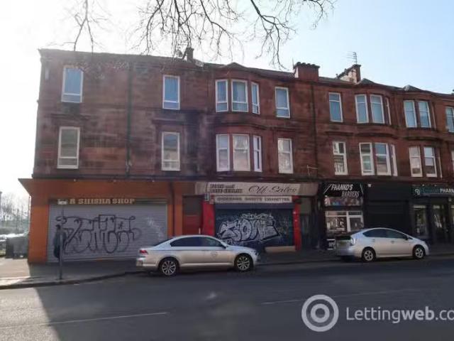 Rental! 2 BR Property to rent in Paisley Road West, Cessnock
