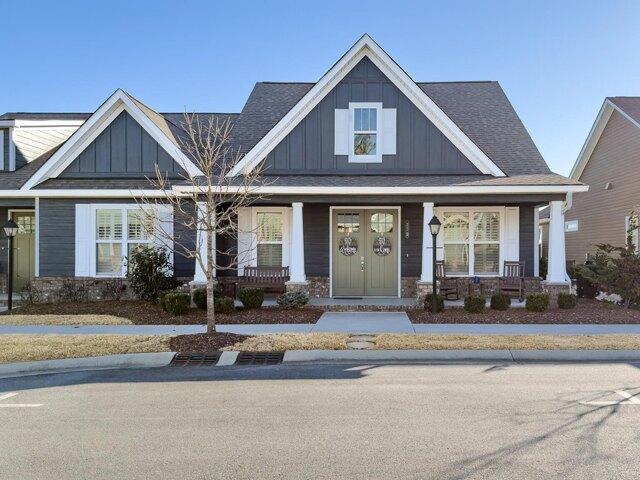 Kempton Ln, Dalton, Home For Sale
