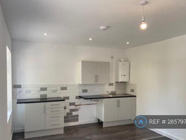 Kenwardly Road, Hull, 1 Bedroom Flat