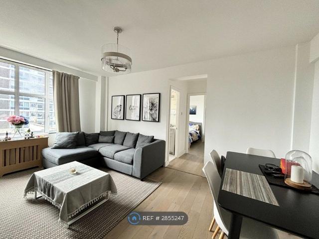 Kendal Street, London W2, 1 bed flat to rent, £3,000 pcm | PrimeLocation