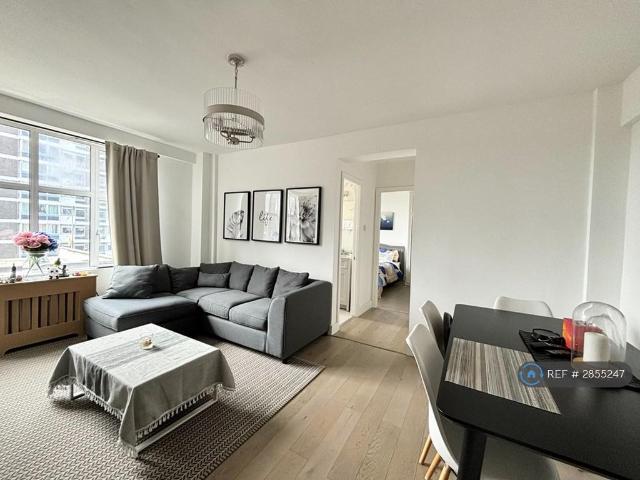 Kendal Street, London, W2 1 bed flat to rent £3,000 pcm £692 pw