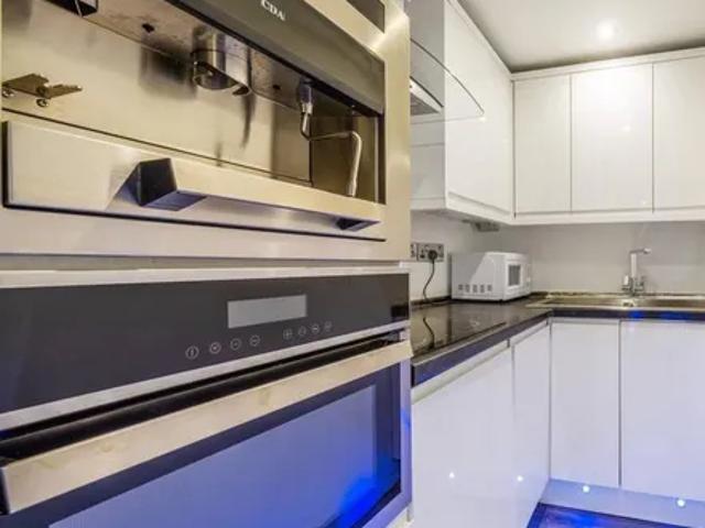 Kendal Street, London, W2 2BP, United Kingdom | 1 bed apartment for rent #136750139 | Rentberry