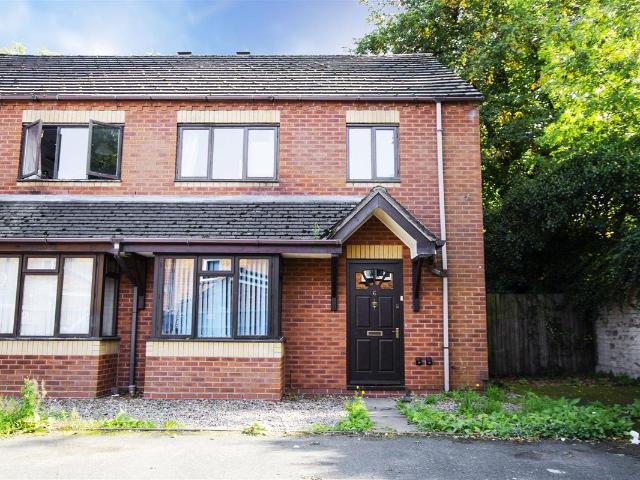 Kenneggy Mews, Off Dawlish Road, Birmingham, West Midlands B29, 5 bed shared accommodation to rent, £516 pcm | PrimeLocation