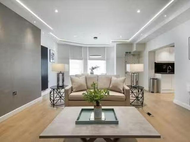 Kensington Court, London