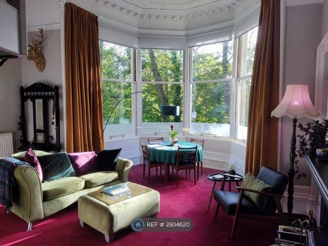 Kelvin Drive, Glasgow G20, 1 bed flat to rent, £1,250 pcm | PrimeLocation