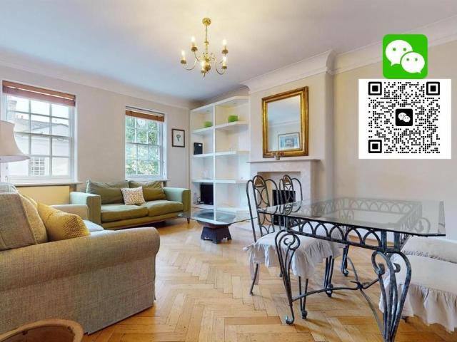Kings Road, Chelsea SW3, 1 bed flat to rent, £3,445 pcm | PrimeLocation