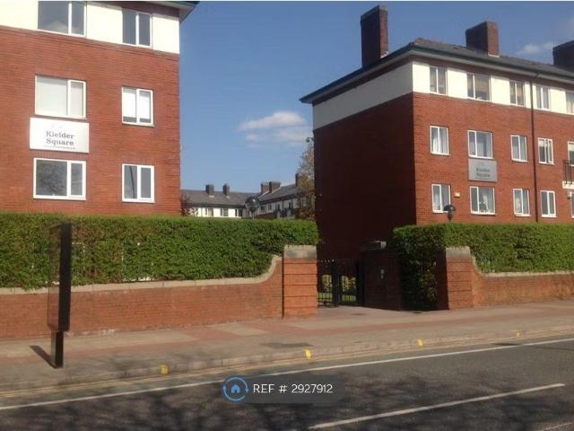 Kielder Square, Salford M5, 2 bed flat to rent, £1,095 pcm | PrimeLocation