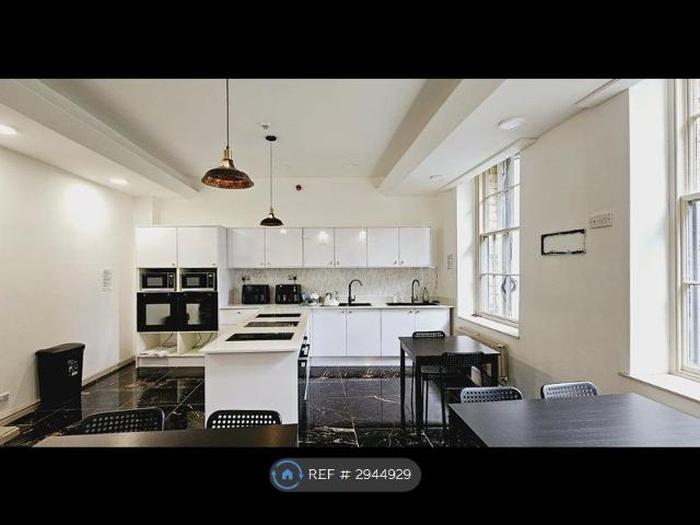 Kirkgate, Huddersfield HD1, Room to rent, £550 pcm | PrimeLocation