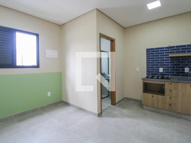 Kitnet, Cidade Universitária II, 1 Quarto, 20 m2 Campinas